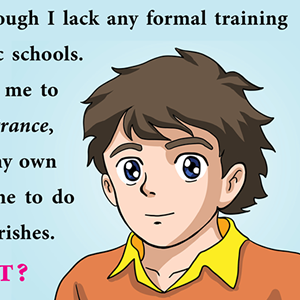 Does This Cartoon Sound Rude?