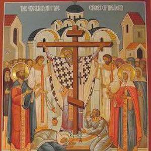 Origins of the Exaltation of the Holy Cross