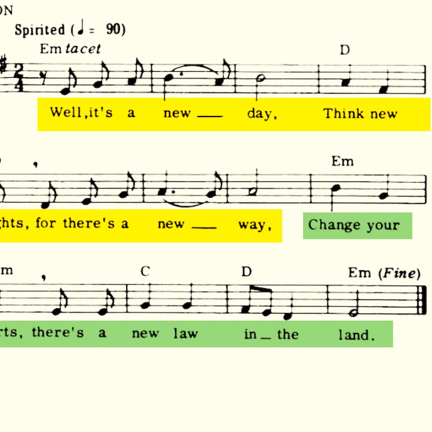 Goofy 1974 Hymn • “A Man Can Kill With a Gun, a Bomb, or a Lance”